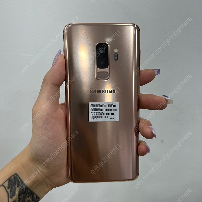 A급 갤럭시S9플러스 G965 KT 로즈골드 64GB ... | 스마트폰 | 중고나라