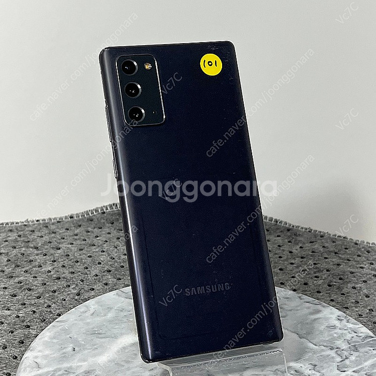 (101) 갤럭시노트20 5G 256G 블랙 A급 | 삼성 | 중고나라