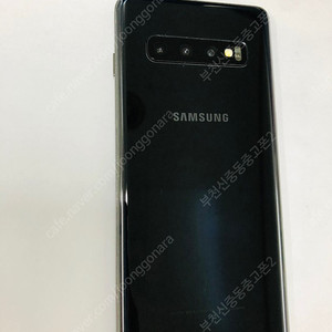 353577 갤럭시S10 LTE 블랙 128GB 대당 | 삼성 | 중고나라