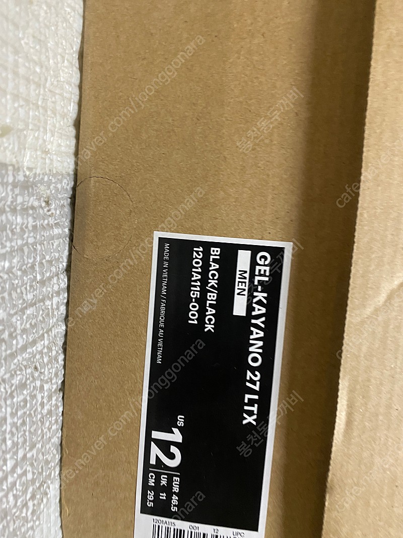 아식스 비비안웨스트우드 젤카야노 27 LTX | 남성신발 | 중고나라