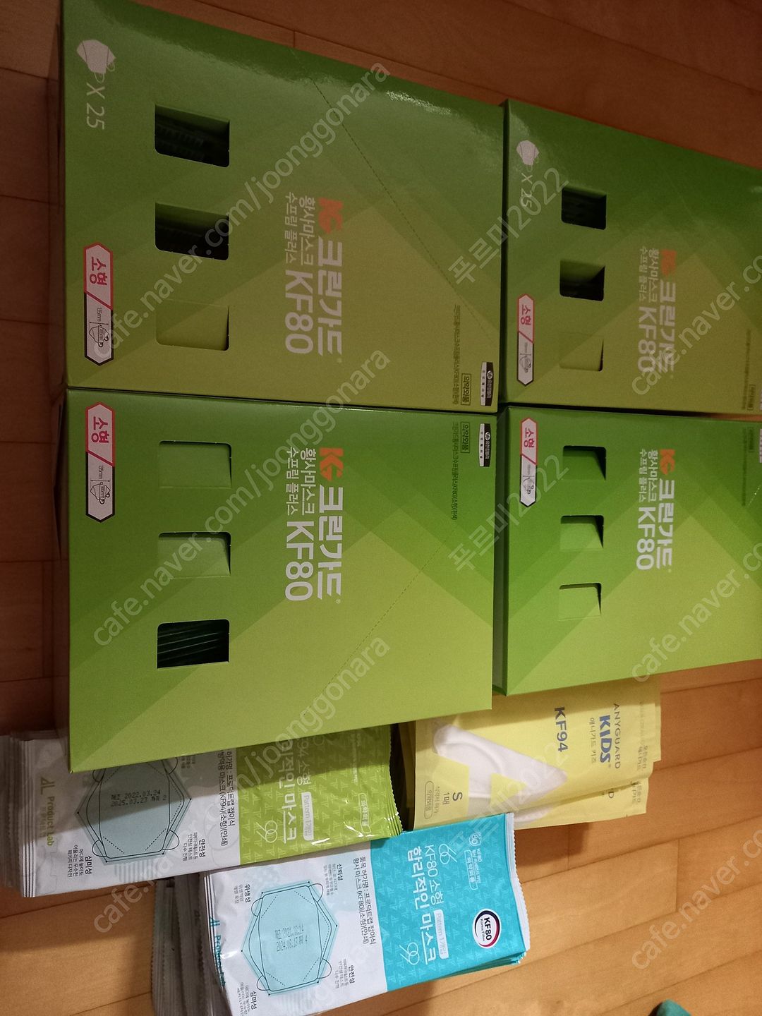 유한킴벌리 KF80마스크 소형 황사마스크 수프림플러스 ... | 기타 생활용품 | 중고나라