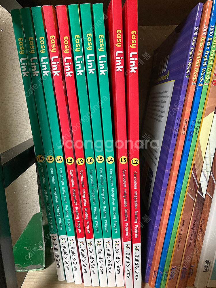 이지링크(easy link) 2~6권 세트 | 유아동도서/음반 | 중고나라