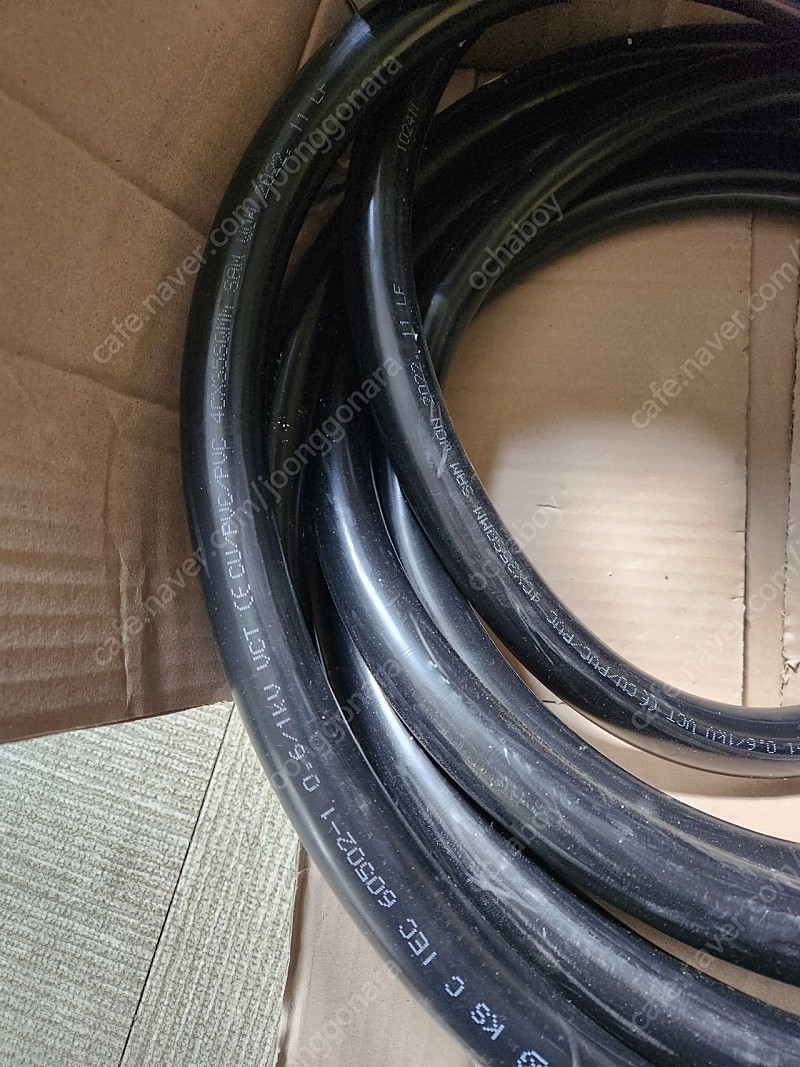 VCT 케이블 35sq 4c 8M | 산업자재 | 중고나라