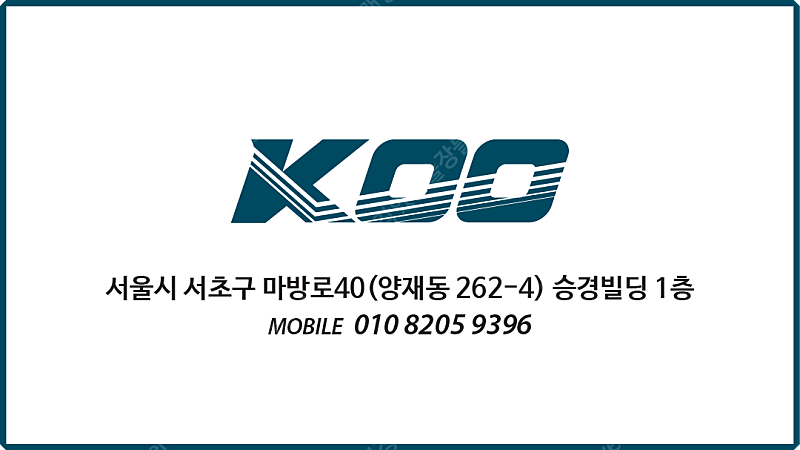 1.파인뷰 LX7700파워, LXQ300, LXQ200... | 블랙박스/네비게이션 | 중고나라