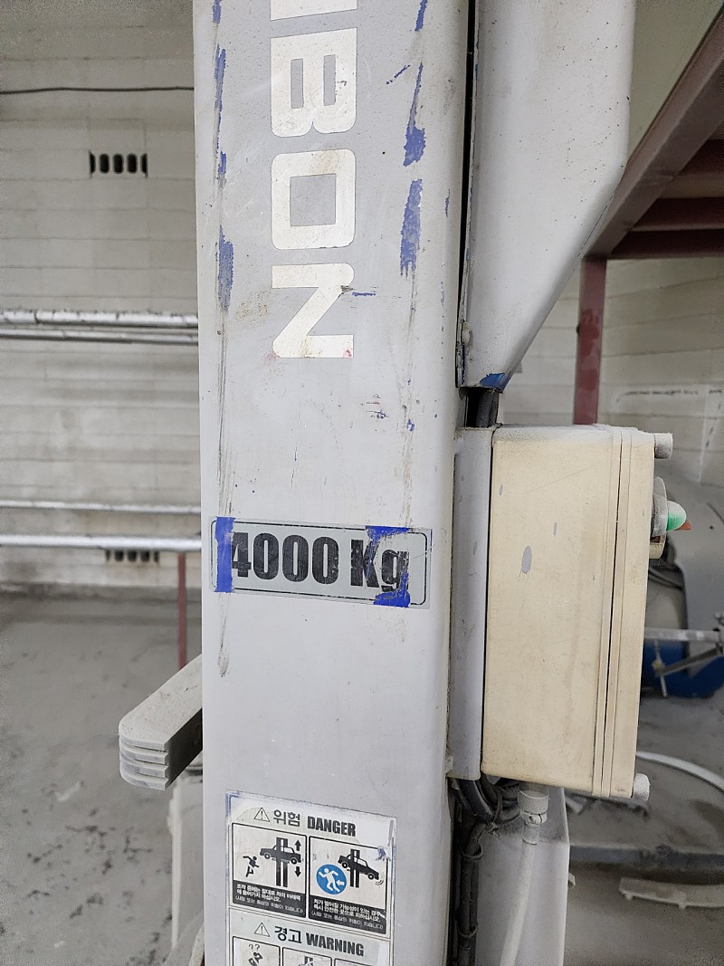 2주식리프트 헤스본 HL-26K 전기 380v | 에어/유압 | 중고나라