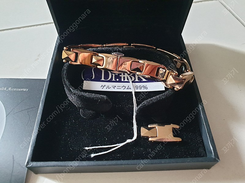 게르마늄팔찌 DR.BK 일본(남성팔찌 닥터 비케이) | 기타잡화/관련용품 | 중고나라