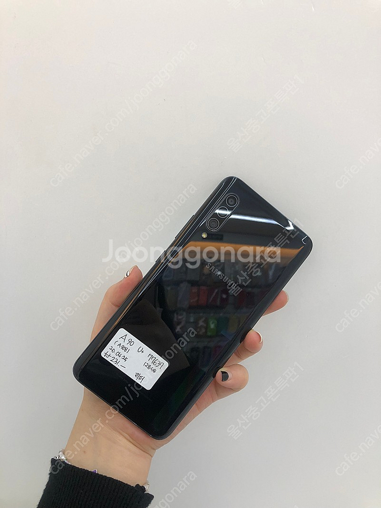 77637 센터판 리퍼폰 갤럭시A90(A908) 블랙 ... | 스마트폰 | 중고나라
