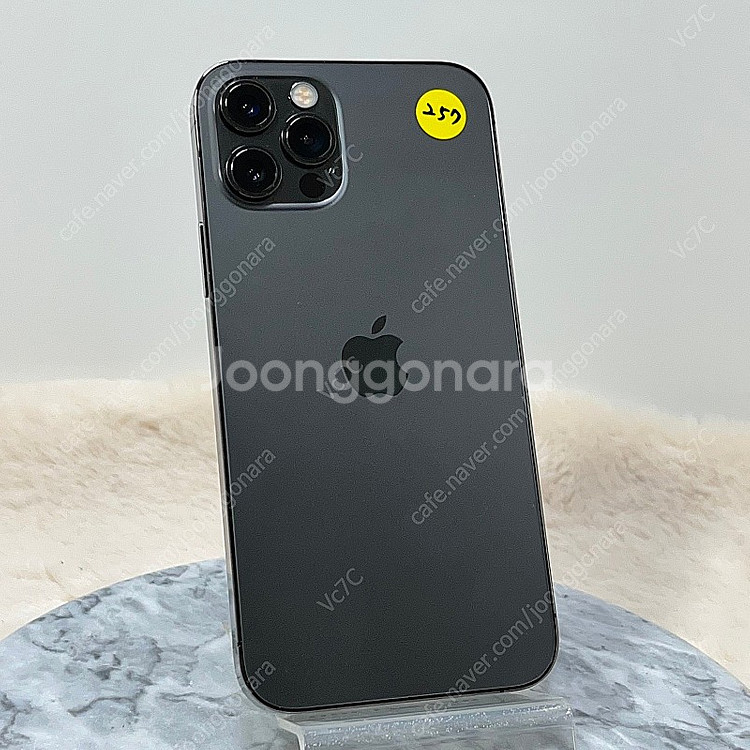 (257) A+급 아이폰12프로 128G 그래파이트 | 삼성 | 중고나라