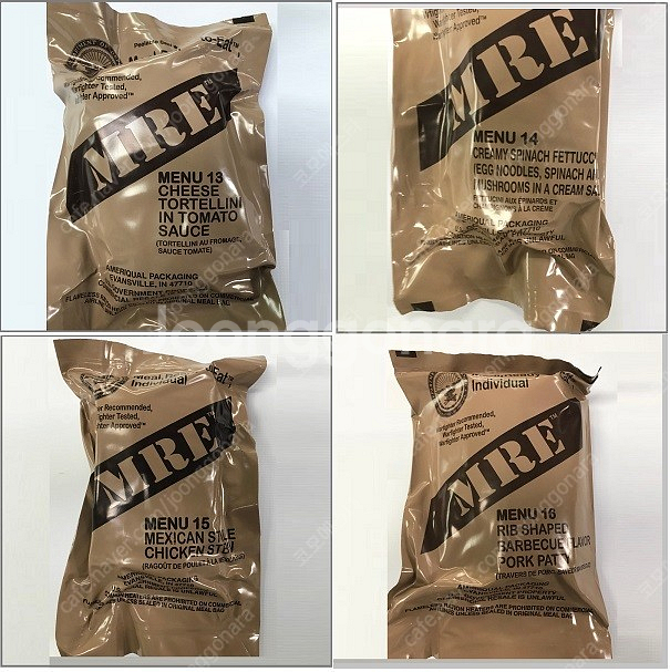 지미딘,Jimmy Dean분대식전투식량,전투식량,mre... | 기타 캠핑용품 | 중고나라