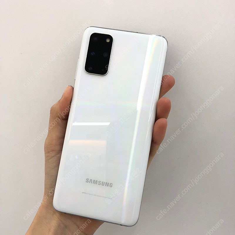 00085 S급 갤럭시S20+(G986) 화이트 256... | 삼성 | 중고나라