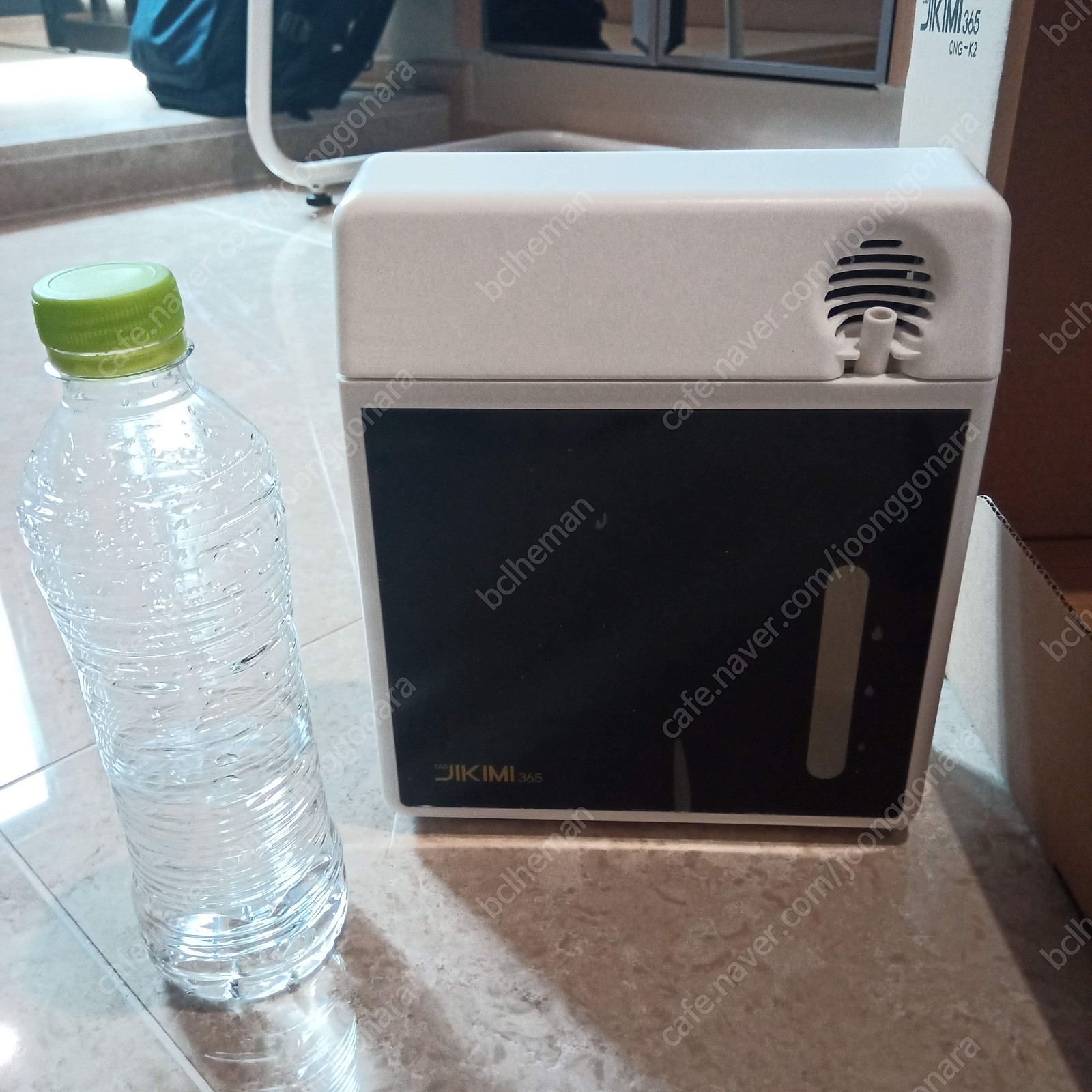 지키미365 천연 공간 살균기 CNG-K2 천연 아로마... | 세탁기/건조기 | 중고나라