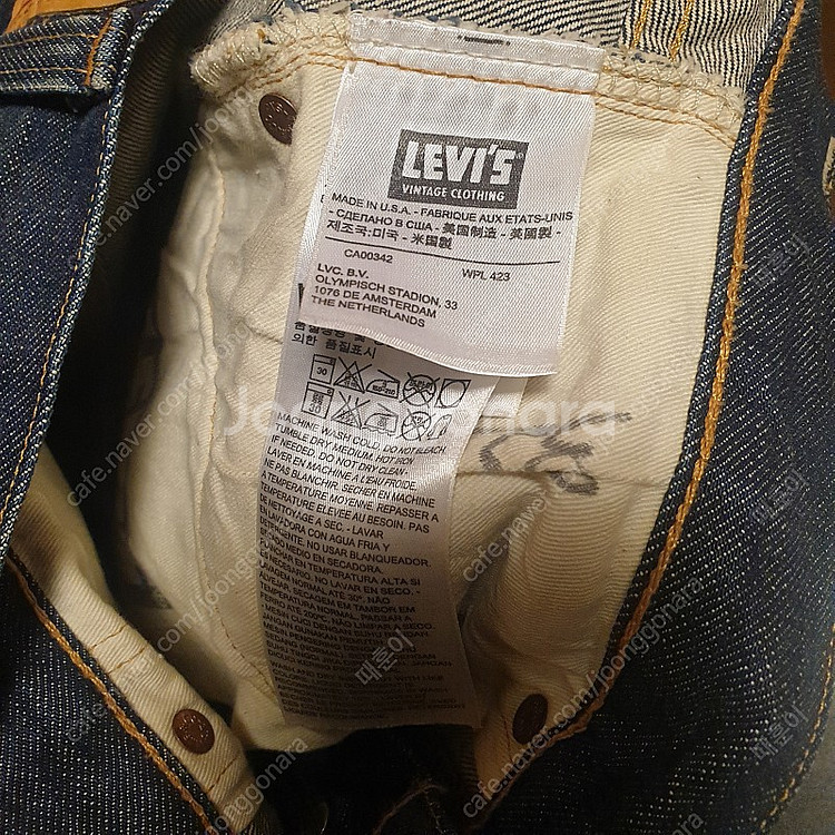 lvc47501 청바지 32/34 팝니다 | 중고나라 카페에서 운영하는 공식 사이트