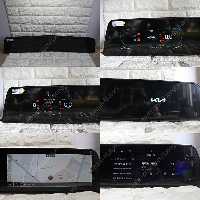 [판매]스포티지NQ5 하이브리드 94003CH500 클... | 기타 부품/용품 | 중고나라