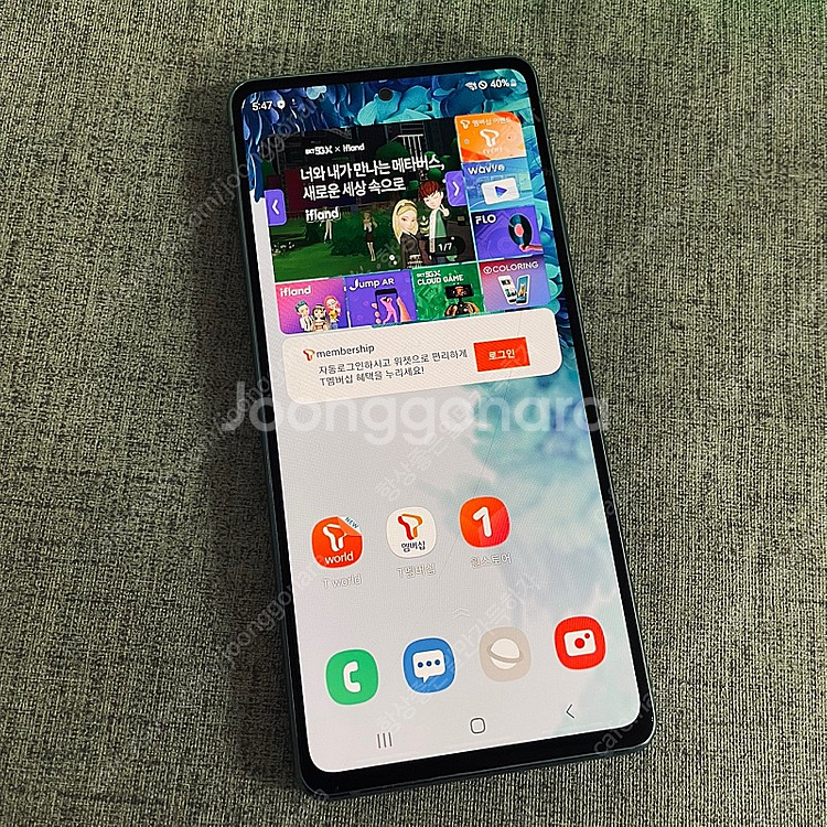 SKT 갤럭시 S20FE 민트 128기가 20년11월개... | 중고나라 카페에서 운영하는 공식 사이트