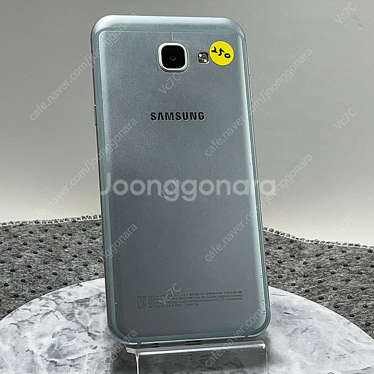 (250) A+급 갤럭시A8(2016) 32G 블루실버 | 삼성 | 중고나라