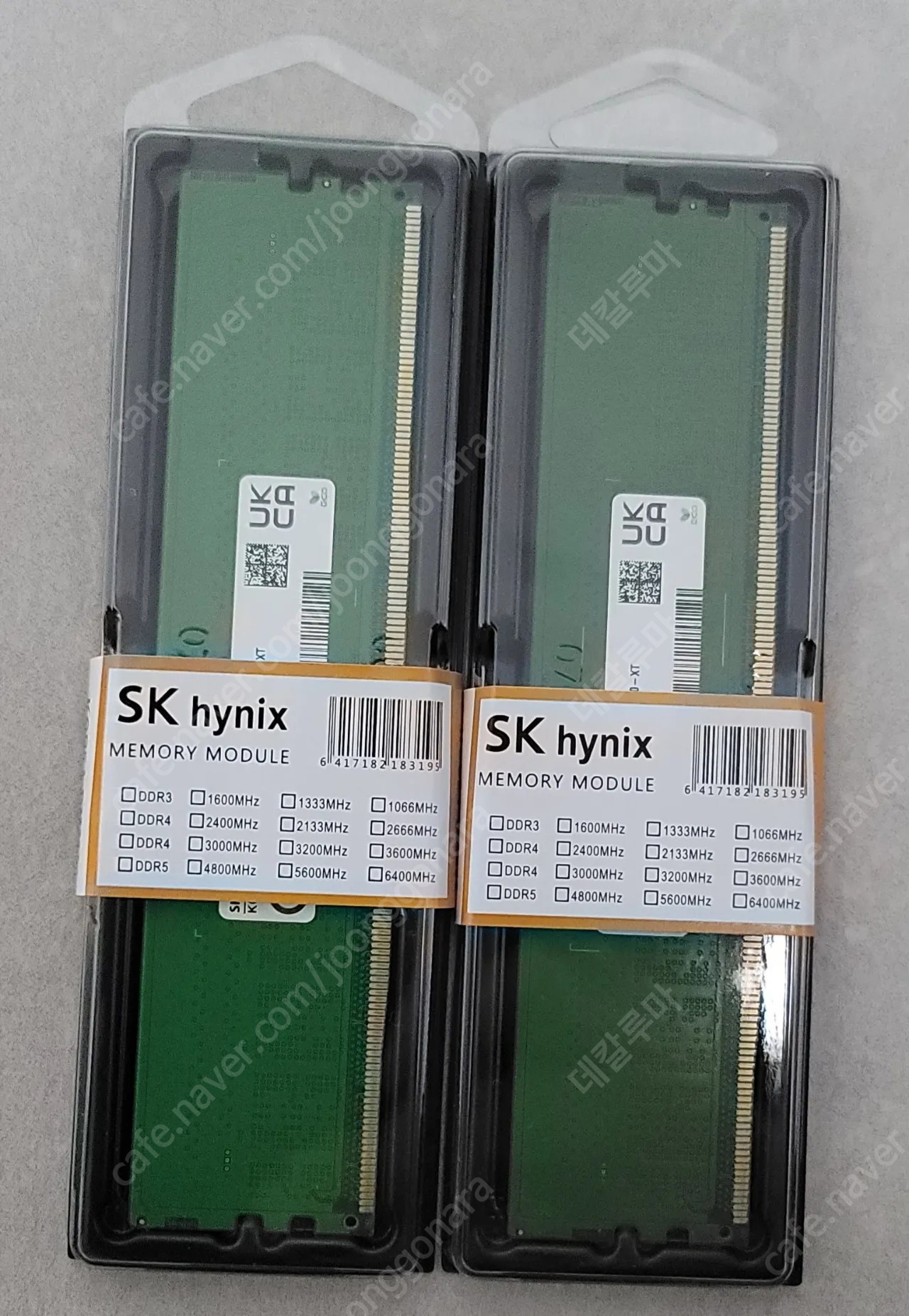 ddr5 하이닉스 a다이 16gb x2 언락버전 | CPU/메인보드 | 중고나라