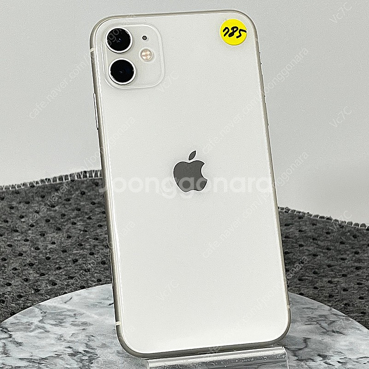 A+급 아이폰11 128G 화이트 (785) | 스마트폰 | 중고나라