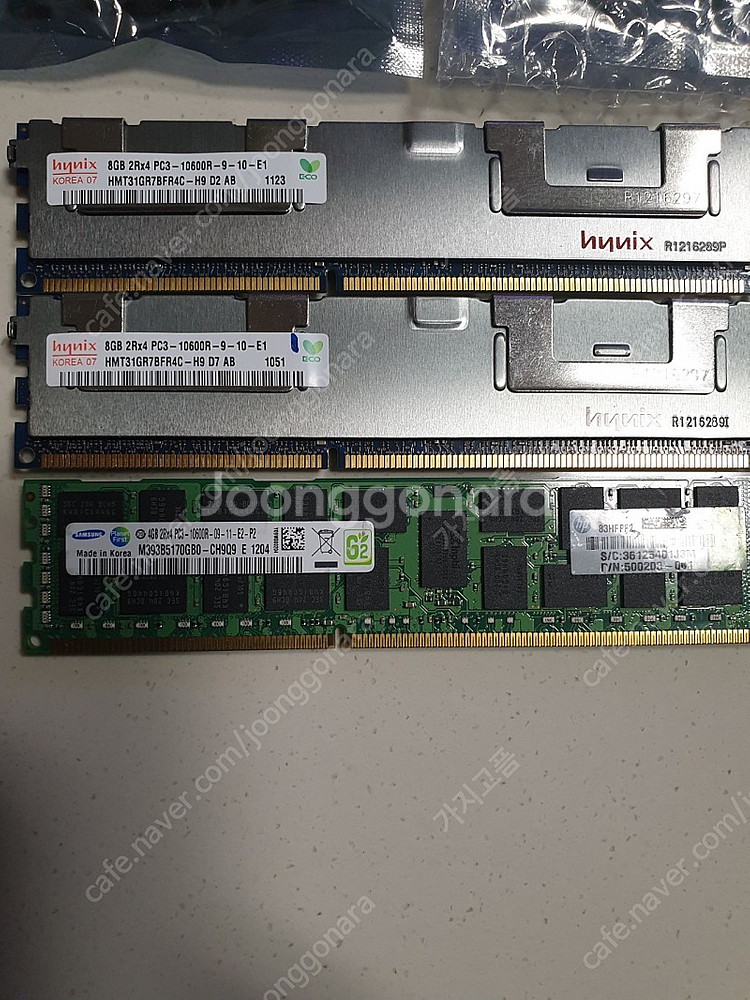 ddr3 8g 서버램 8개 보유 개당 10000 | CPU/메인보드 | 중고나라