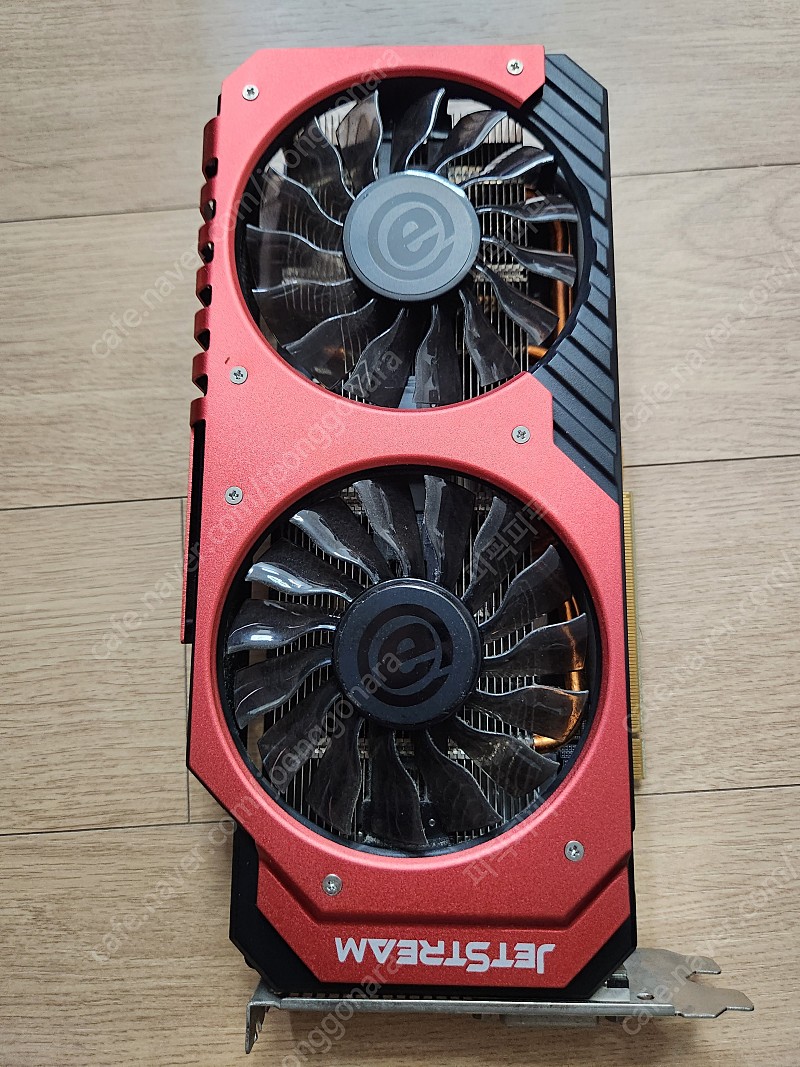 이엠택 GTX960 2G 판매합니다! | CPU/메인보드 | 중고나라