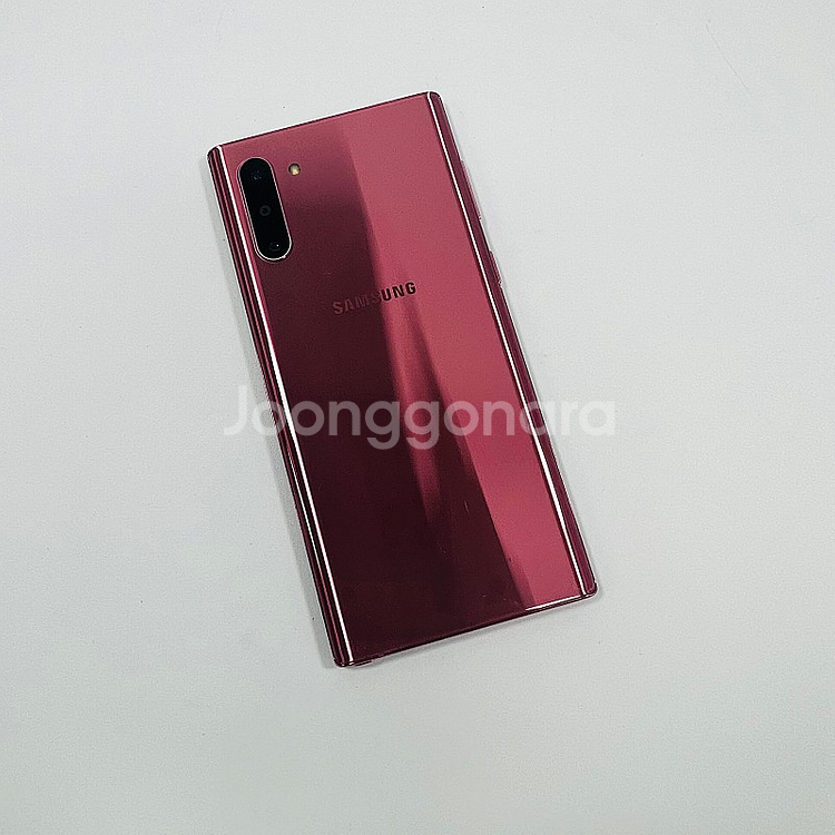 SKT] 갤럭시노트10 핑크 256기가 23만에 판매해... | 중고나라 카페에서 운영하는 공식 사이트