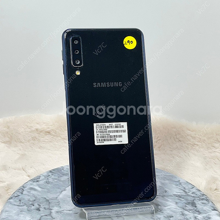 (290) A+급 갤럭시A7(2018) 64G 블랙 | 삼성 | 중고나라