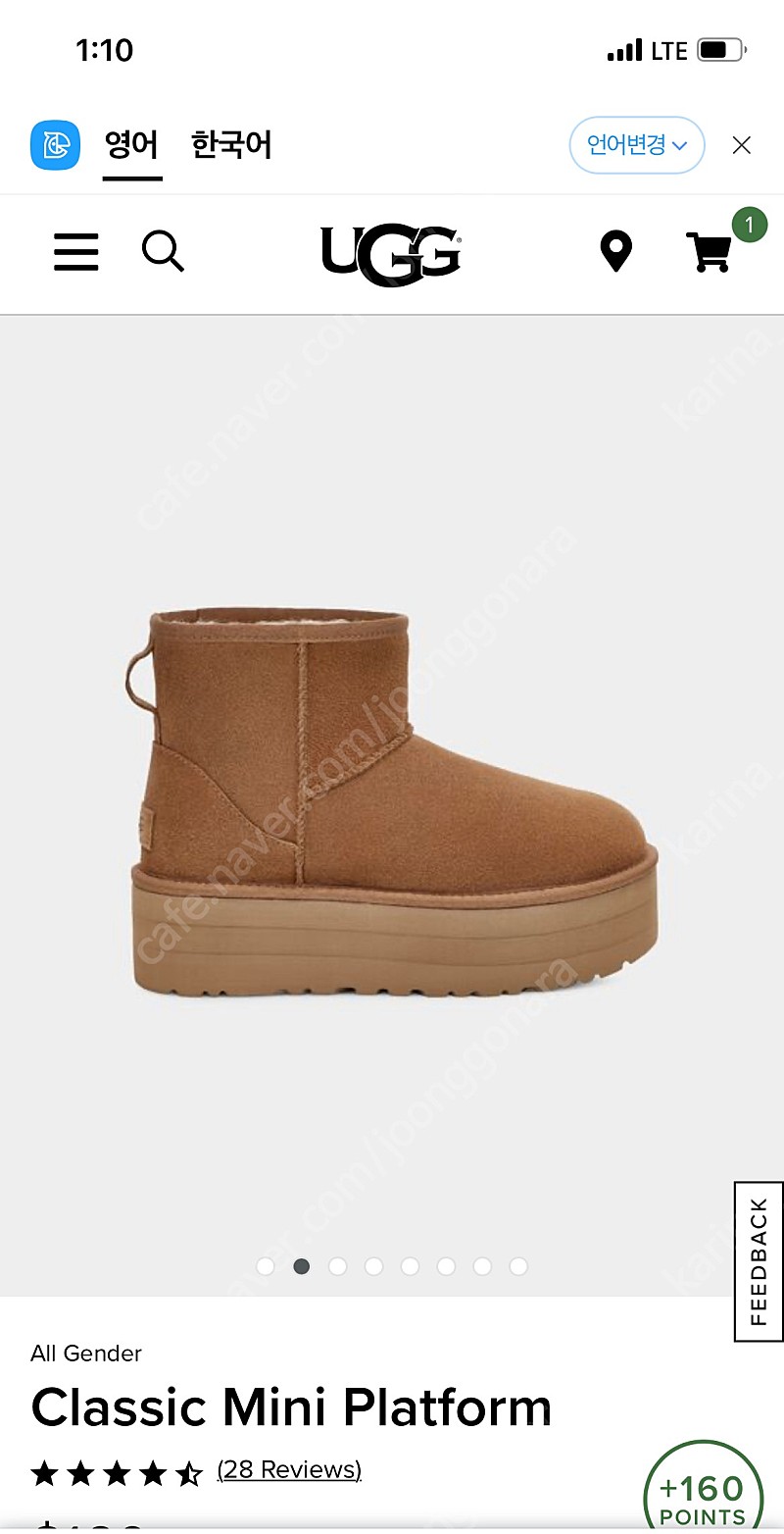 미국정품) 어그 클래식 미니 플랫폼 us7 240 | 여성신발 | 중고나라