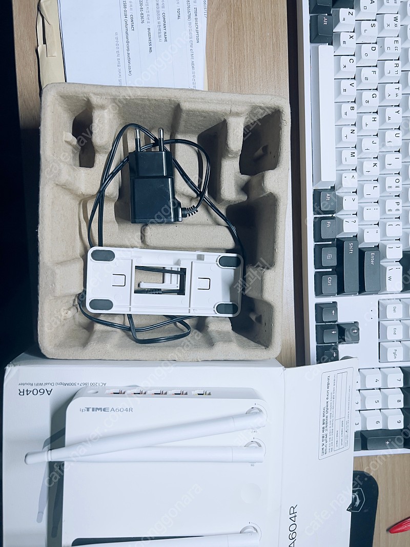 IPTIME A604R 공유기. 택배비 포함 | 키보드/마우스/스피커 | 중고나라