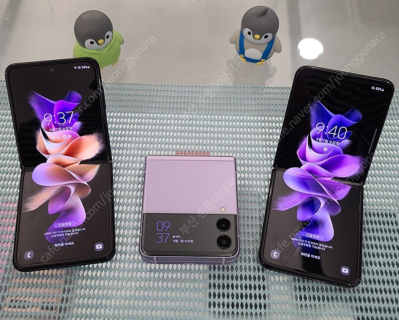 한정특가 리퍼폰 갤럭시z플립3 라벤더256G (액정 배... | 스마트폰 | 중고나라