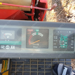 국제575g 중고거래 | 중고나라