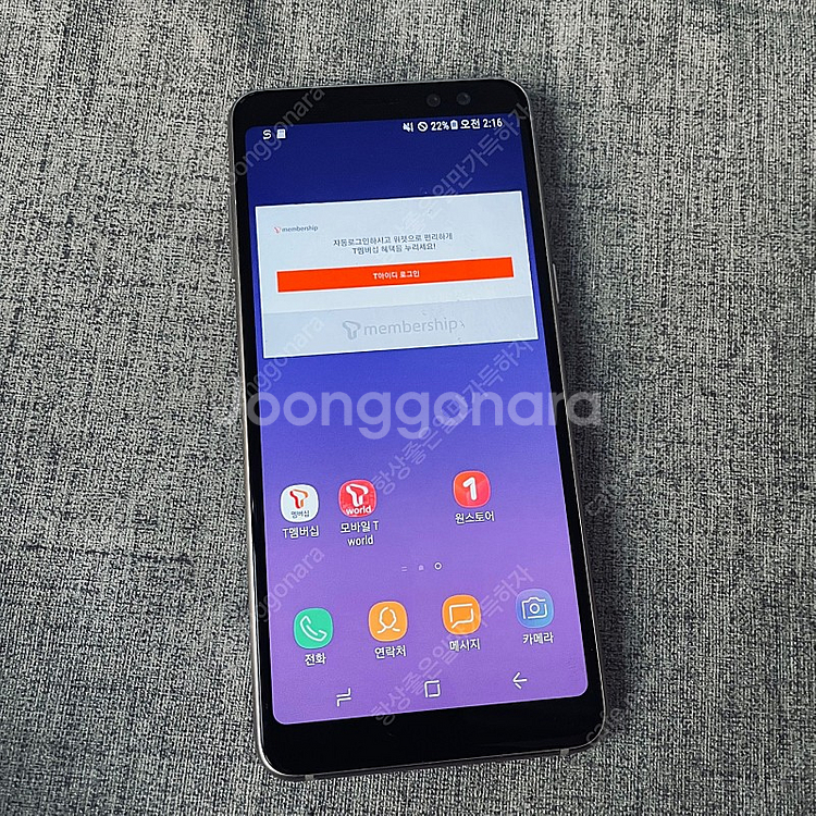 SKT 갤럭시 A8 (A530) 블루 32기가 20년3... | 스마트폰 | 중고나라