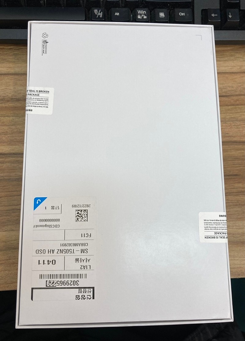 갤럭시탭A7 LTE 다크그레이 64GB 미개봉 풀박스1... | 태블릿PC | 중고나라