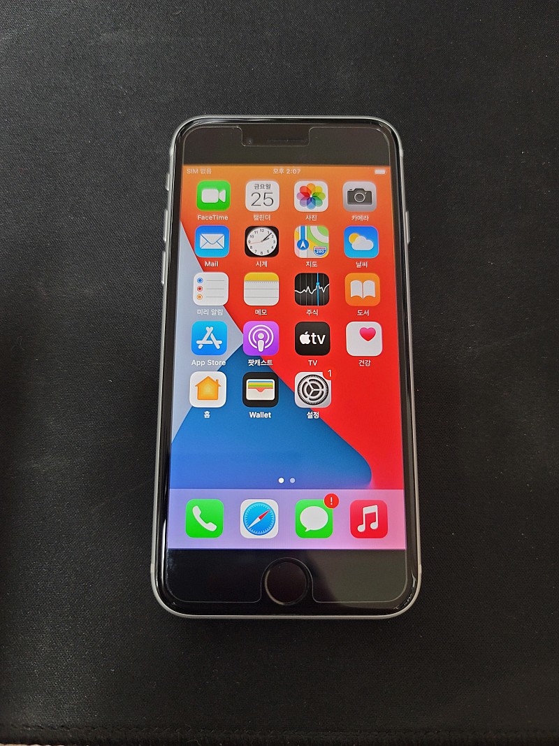부산 아이폰SE2 화이트 128기가 84퍼센트 21만원 | 스마트폰 | 중고나라