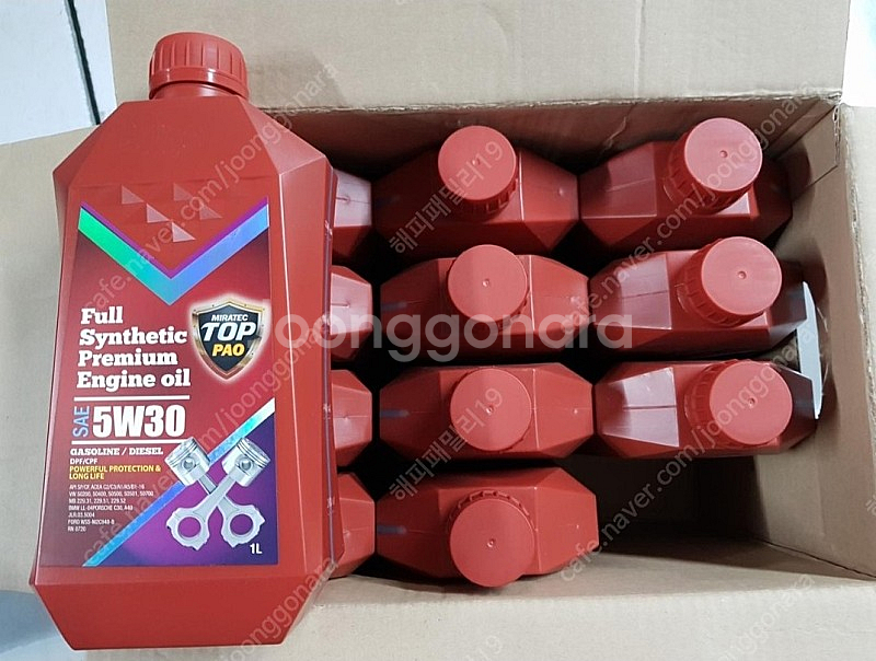 대림기업 미라텍 탑파오(TOP PAO) 5w30 엔진오... | 기타 부품/용품 | 중고나라