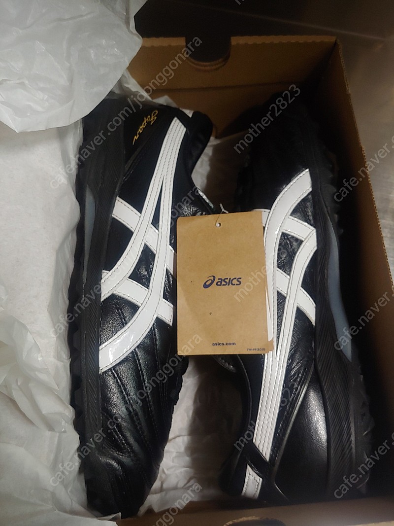 아식스 c3 ff tf 일본판 275미리 판매합니다. | 축구의류/축구화 | 중고나라