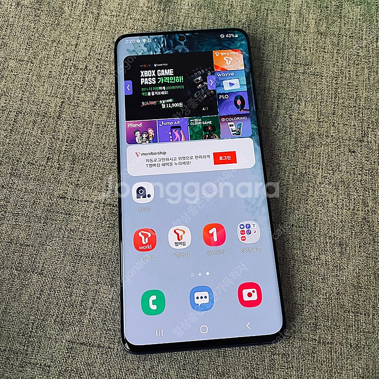 SKT 갤럭시 S20플러스+ 찐블루 256기가 무잔상!... | 중고나라 카페에서 운영하는 공식 사이트