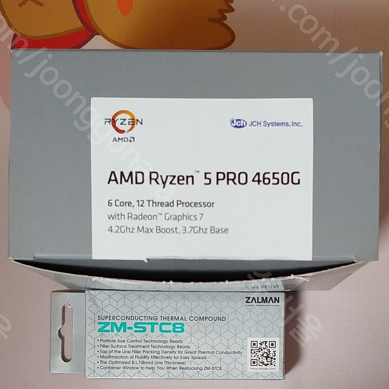 4650G CPU 판매(AMD 라이젠5 PRO 4650... | CPU/메인보드 | 중고나라