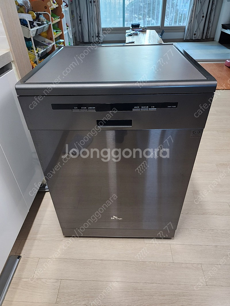 sk 식기세척기 DWA-7430D 2022년 5월 구매 | 중고나라 카페에서 운영하는 공식 사이트