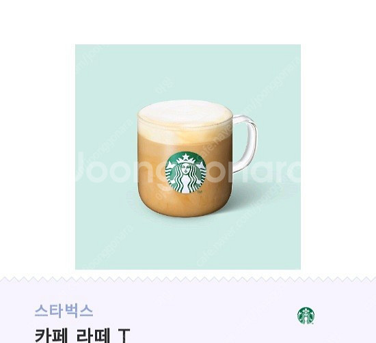 스타벅스 카페라떼t 3800 기타 티켓쿠폰이용권 중고나라