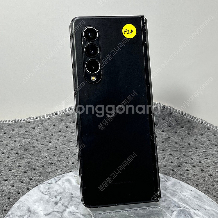 (428) 갤럭시Z폴드3 5G 512G 블랙 A급 75... | 삼성 | 중고나라