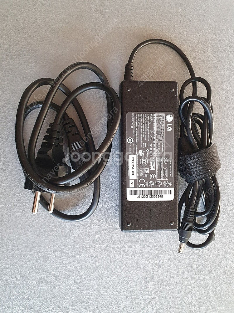 엘지 노트북 정품 어댑터 PA-1900-08 (19V ... | 키보드/마우스/스피커 | 중고나라