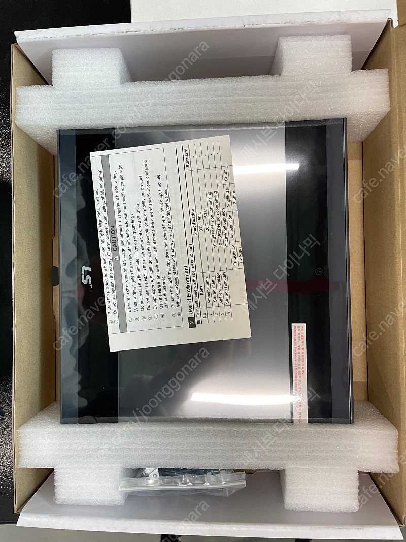LS HMI eXP2-1000D 새제품 판매합니다. | 산업자재 | 중고나라