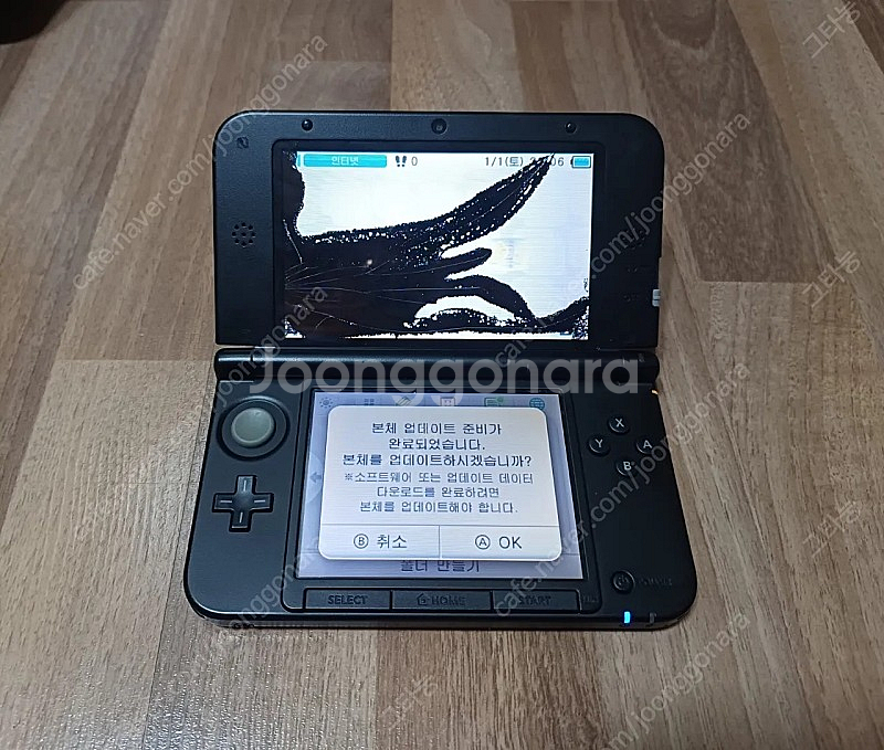 닌텐도 3DS XL 부품용 (쿨거시 택포) | 중고나라 카페에서 운영하는 공식 사이트