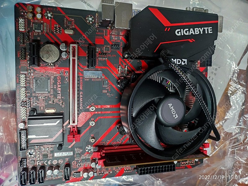 기가바이트 b450m gaming + 4350g + 8... | CPU/메인보드 | 중고나라