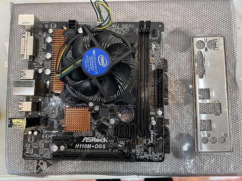 g4600 + h110m | CPU/메인보드 | 중고나라