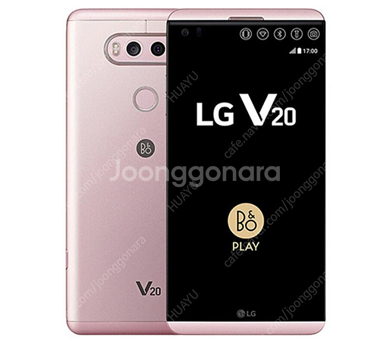 LG V20 핑크 상태 좋은 제품 구매합니다. | 스마트폰 | 중고나라