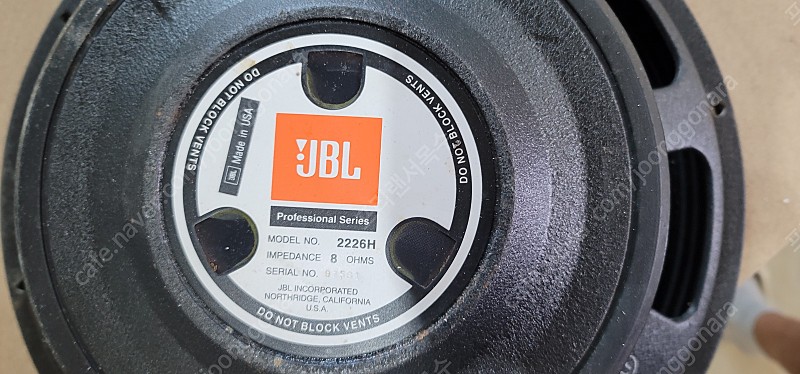 JBL 2226H 15인치 스피커유니트 | 오디오/홈시어터 | 중고나라