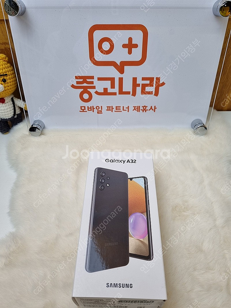 삼성 갤럭시 A32 블랙 미개봉 새제품 팝니다 SKT. | 삼성 | 중고나라