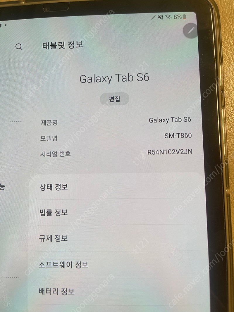 갤럭시탭s6 wifi 128g | 태블릿PC | 중고나라