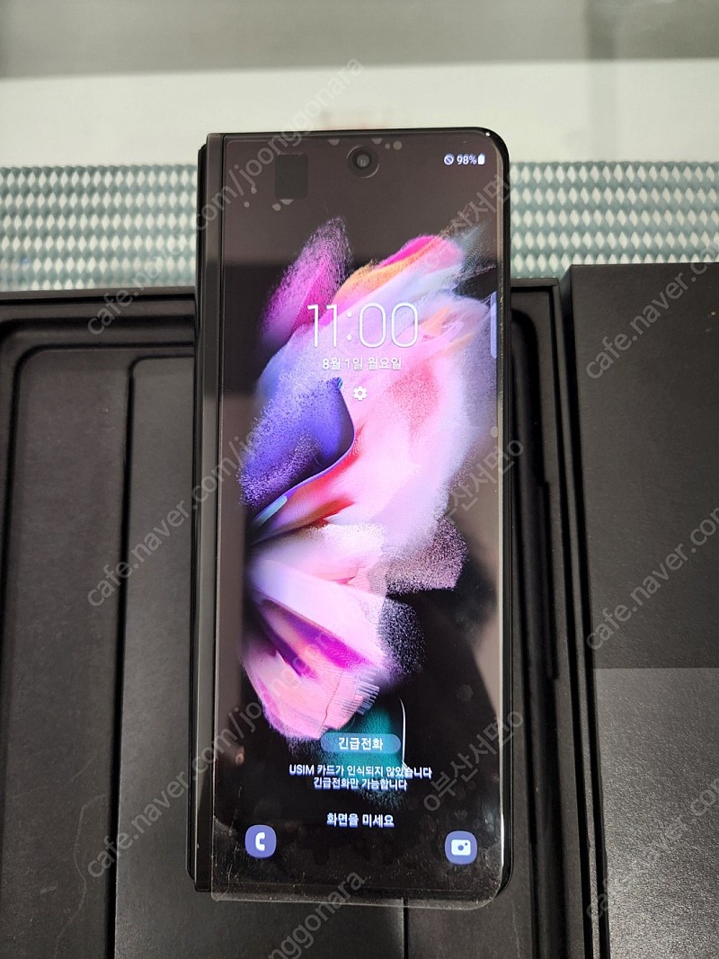 현금영수증o 리퍼폰 갤럭시z폴드3 512G 블랙(액정 ... | 스마트폰 | 중고나라