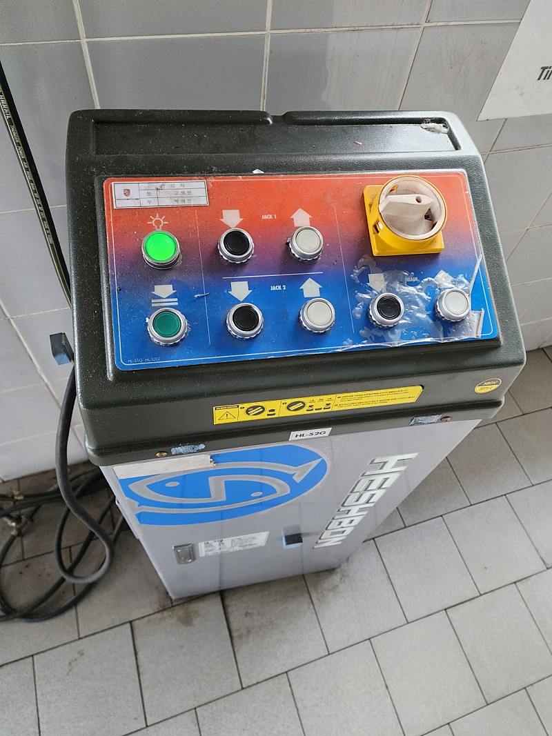 얼라이먼트 3D 호프만 및 시져스리프트 HL-52G 세... | 산업자재 | 중고나라